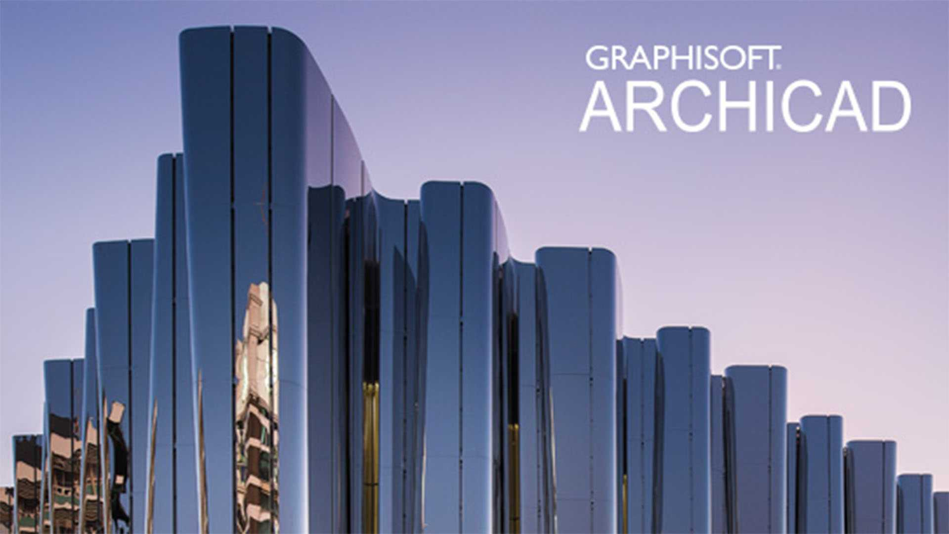 Archicad software - billamad